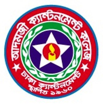 BKSP PUBLIC SCHOOL & COLLEGE